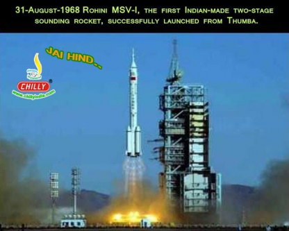 31- August 1968, Rohini MSV-1, the first Indian-made two stage sounding ...